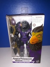 Power Rangers Lightning Tenga Warrior