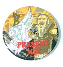 Stuffed Animals & Plush Toys My Hero Academia Mascot Plush Keychain ...