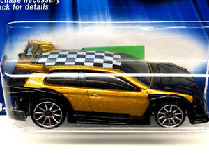 Hot Wheels Flight 03 for sale | eBay