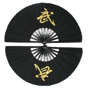 Chinese KungFu | eBay Stores