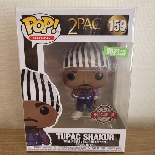 Funko POP Rocks TUPAC SHAKUR 159 | eBay
