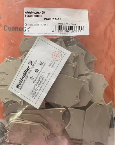 1 bag (50pcs) Weidmuller Terminal Block Accessories WAP2.5-10 ...