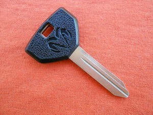 Key Blanks for Dodge Ram 1500 for sale | eBay