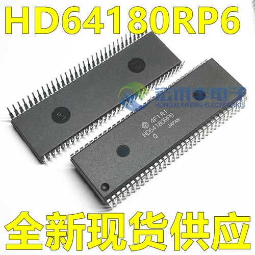 HD64180RP6 DIP-64 HD64180RP HD64180 IC Chip Good Quality New #96-9 | eBay