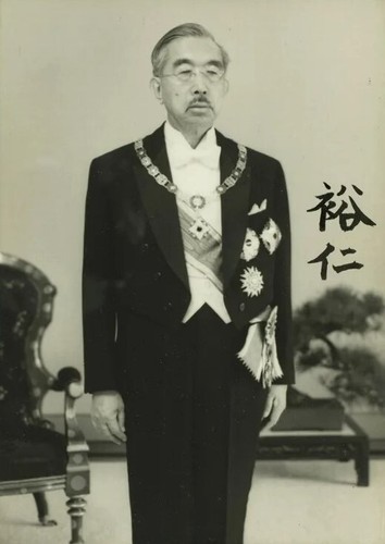 HIROHITO Signed Photograph - Japan Leader WW2 Emperor Showa 7"x5 ...