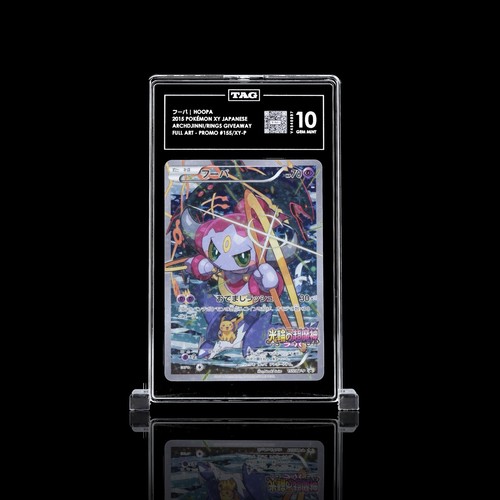 TAG 10 Hoopa 155/XY-P Archdjinni Rings Movie XY Promo FA 2015 Pokemon ...