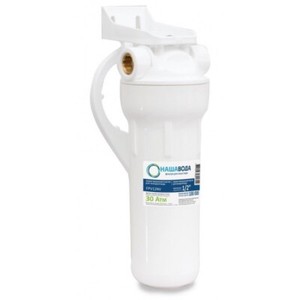 PURE N SAFE WATER FILTER | eBay Stores
