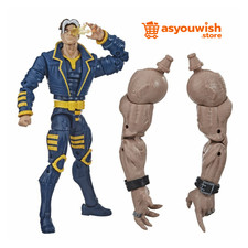 Marvel Legends X-Man Sugar Man BAF