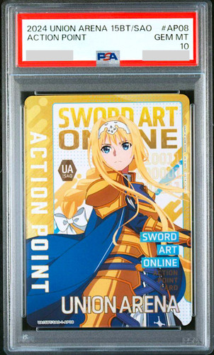 PSA 10 Union Arena SAO Alice S Thirty Action Point AP08 Sward Art ...