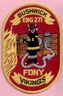 New York City - Engine-271 / Batt-28 "Himrod St." (4" x 4" size) fire ...