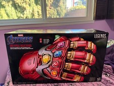 Marvel Legends Exclusives Power Gauntlet