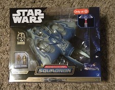 Star Wars Micro Galaxy Squadron Gungan Bongo Submarine