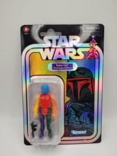 Star Wars Retro Collection Boba Fett (Prototype Edition)