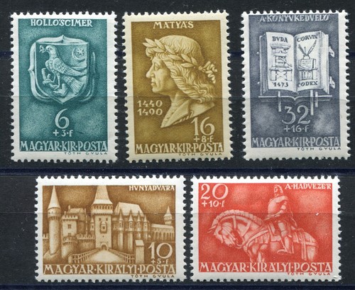 HUNGARY 1940 WW2 GERMAN PUPPET STATE TRANSYLVANIA SET B117-B121 PERFECT ...