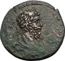 SEPTIMIUS SEVERUS 193AD Amphipolis Macedonia Goddess Tyche Roman Coin ...