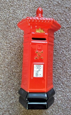 Red Money Box for sale | eBay