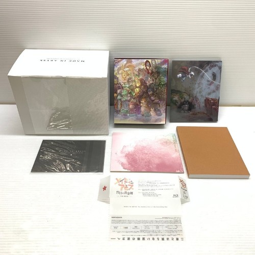 Made in Abyss Anime blu-ray BOX Vol. 2 limited edition with pot Mitty ...