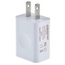 US Plug 5V 2A USB Port Wall Charger 5 Volt 2 Amp AC-DC Power Adapter ...