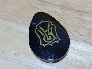 remington grip cap products for sale | eBay