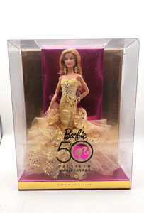 SOS Treasure Chest | eBay Stores