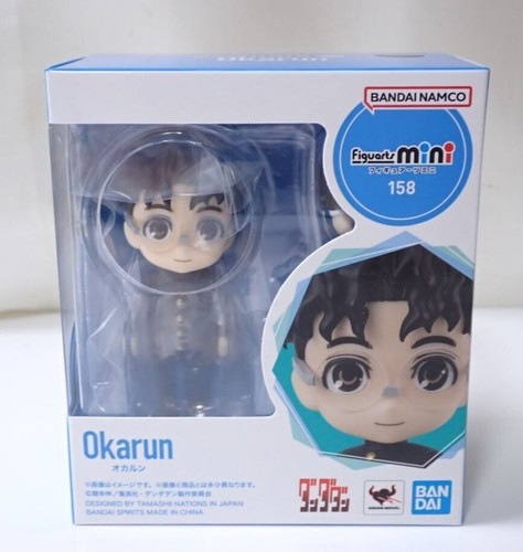 Dandadan Figuarts mini Okarun Ken Takakura Figure BANDAI New Japan | eBay