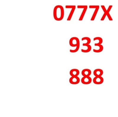 0777 Mobile Numbers for sale | eBay