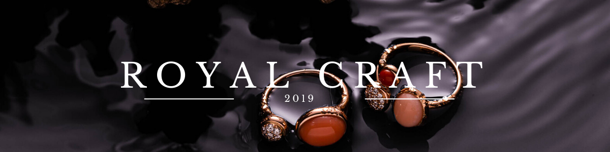 Royal Craft 2019 | eBay Stores
