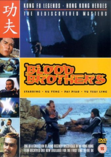 Blood Brothers (DVD) Alexander Fu Sheng David Chiang Chen Kuan-Tai ...