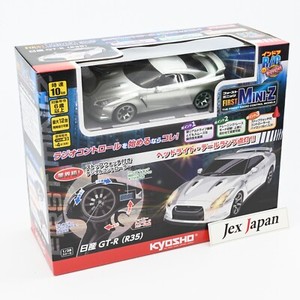 Jex Japan | eBay Stores