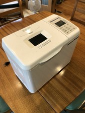 Breadman Tr2200c for sale | In Stock | eBay