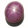 INDIA Star Ruby 6.46 Cts Natural Untreated Pink Oval | eBay