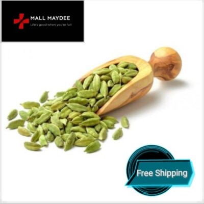 Monosodium Glutamate for sale | eBay