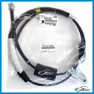 Auto Genuine | eBay Stores