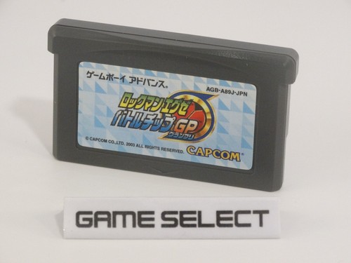 Rockman Exe Battle Chip GP 1 Nintendo GAME BOY ADVANCE GBA E DS NDS ...