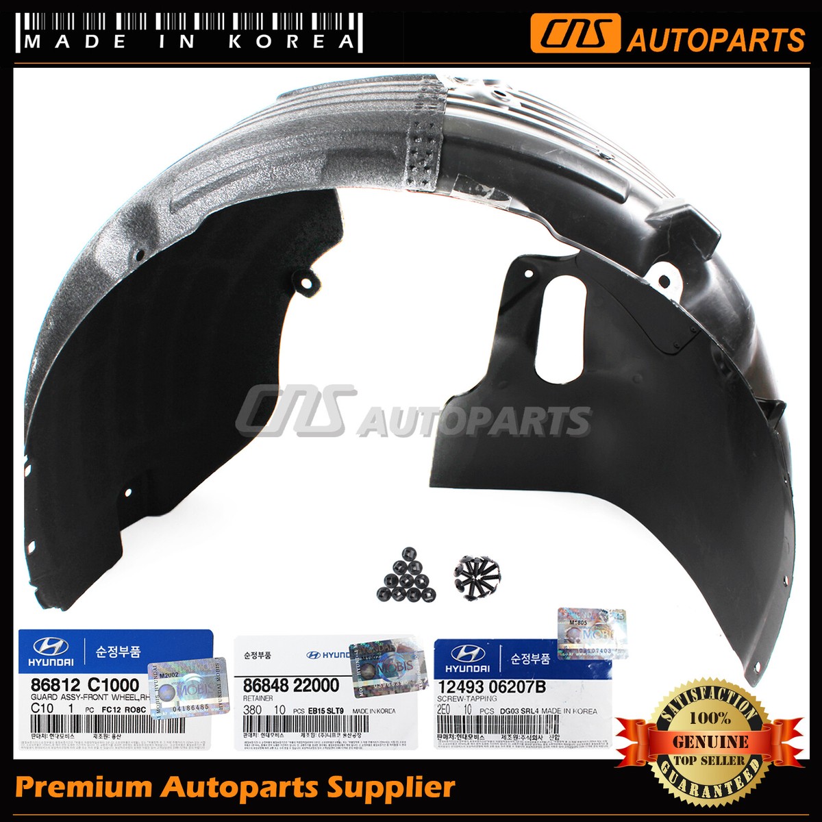 Passenger Side Fender Garage-Pro Front Bumper Trim For HYUNDAI SONATA ...