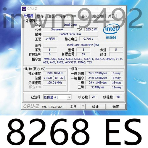 Intel Xeon Platinum 8268 ES qq9e 24c 2.6GHz lga3647 205w CPU processor ...