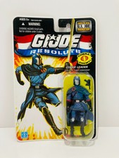 G.I. Joe 25th Anniversary Cobra Commander (Resolute)