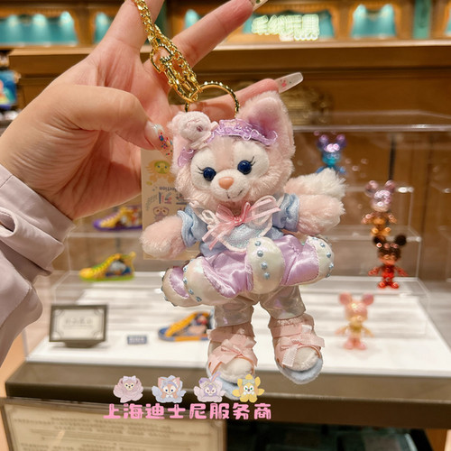 Authentic Shanghai Disney 2025 Summer Ocean Party LinaBell Plush ...