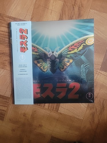 Toshiyuki Watanabe – Rebirth Of Mothra 3, Mosura Wings COLOR Vinyl LP ...