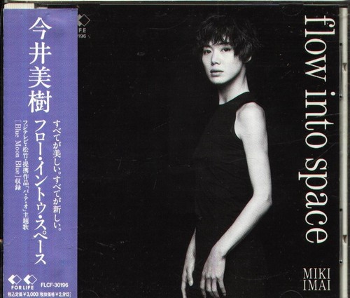 Miki Imai - flow into space - Japan CD - J-POP - 9Tracks OBI | eBay