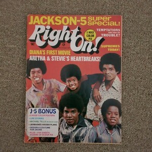 Right On Magazine for sale | eBay