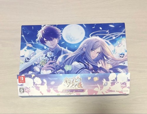 Olympia Soiree Catharsis Otome Sweet BOX Limited Nintendo Switch | eBay UK