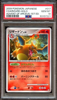Charizard 1st Edition for sale | eBay