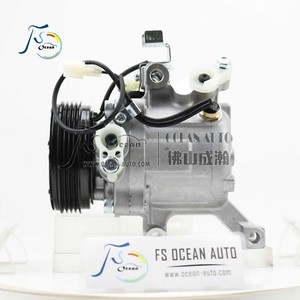 FS OCEAN AUTO | eBay Stores