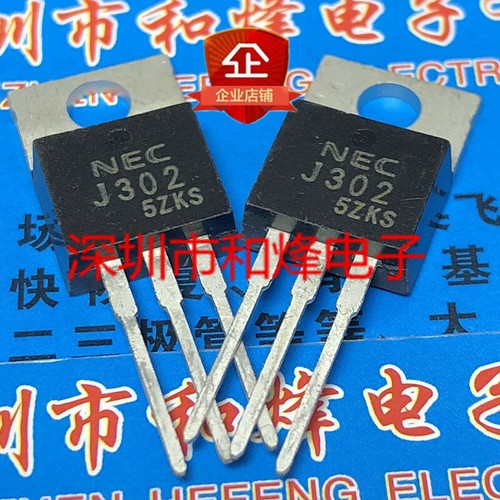 10PCS J302 2SJ302 TO-220 | eBay