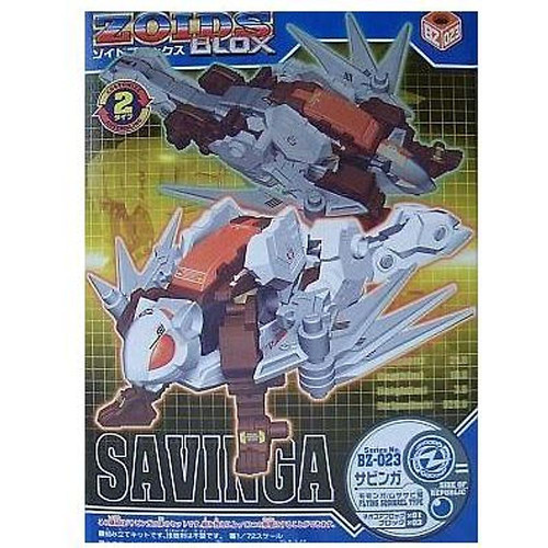 “ZOIDS Zoid Blocks” Plastic model 1 72 BZ-023 Sabinga (flying squirrel ...