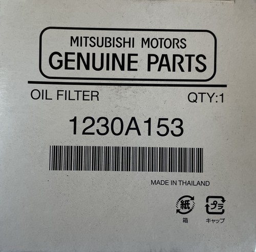 GENUINE MITSUBISHI OIL FILTER 1230A153 | eBay
