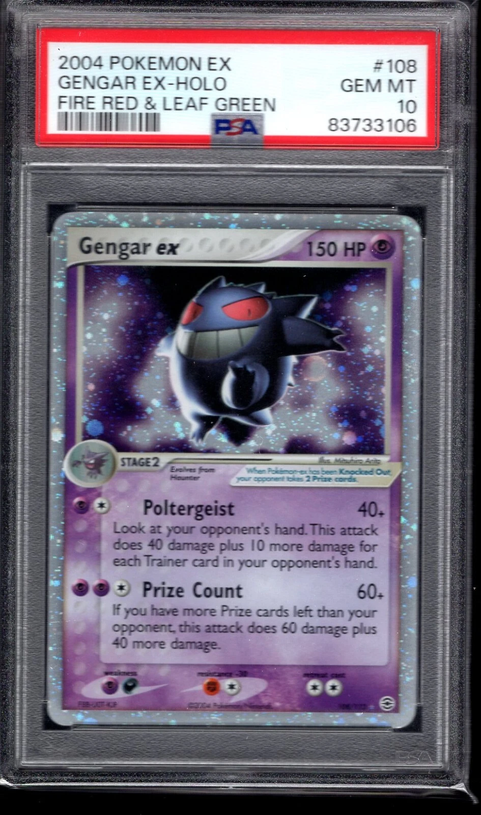 Gengar ex 2004 EX: FireRed & LeafGreen #108/112 Holo Price Guide ...