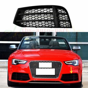 tbs-auto-part | eBay Stores