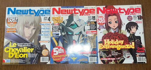 Newtype USA Magazine Lot 3 Issues 2007 w/ Posters | NO DVDS | eBay